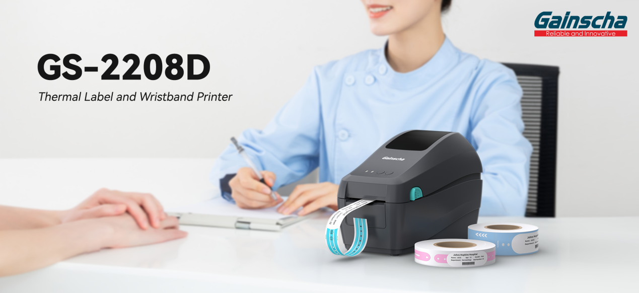 What is the Purpose of a Medical Label Printer?